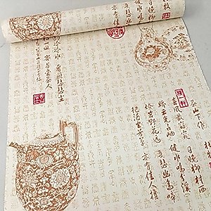 SimpleLife4U Chinese Style Tea Art Furniture Paper Self-Adhesive Calligraphy Shelf Liner Bookcase Locker Decor Sticker 17.7 Inch by 9.8 Feet