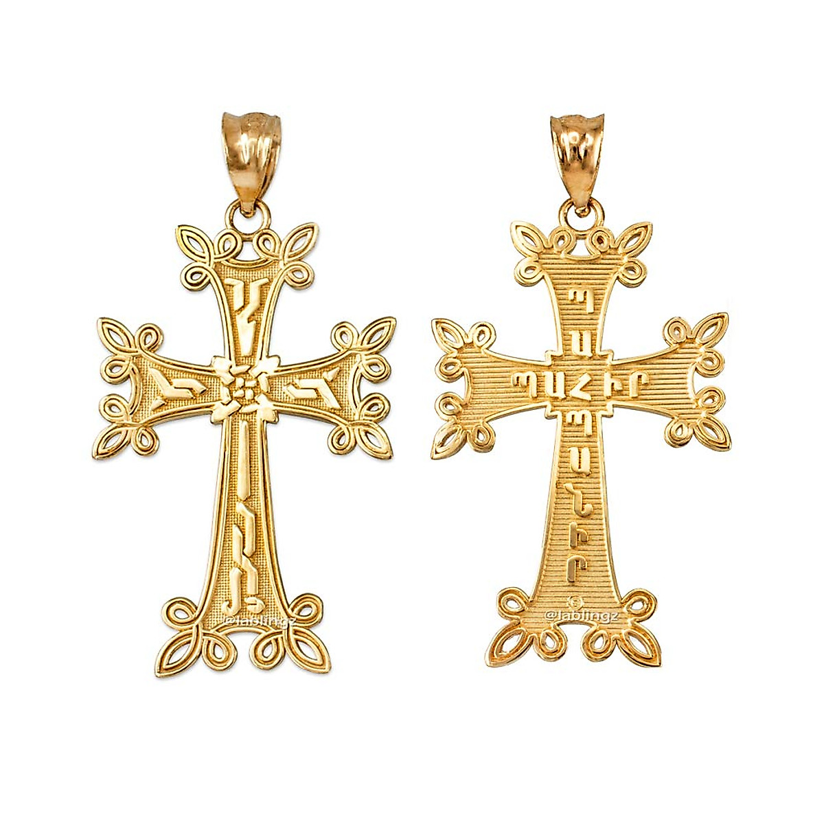 LA BLINGZ 14K Yellow Gold Armenian Reversible Cross Pendant