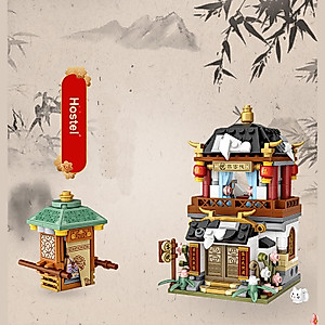 Seyaom Chinese Street View Shop Bricks, Mini DIY Building Blocks Model MOC Construction Toy NOT Compatible with Lego (Hostel)