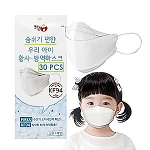 (Pack of 30) Evergreen Clean Top Premium 3D Disposable White Kids KF-94 Face Mask, Age 3-9 Old, 3-Layer Filters, Protective, Dust Mask, Individual Packs, Made in Korea.