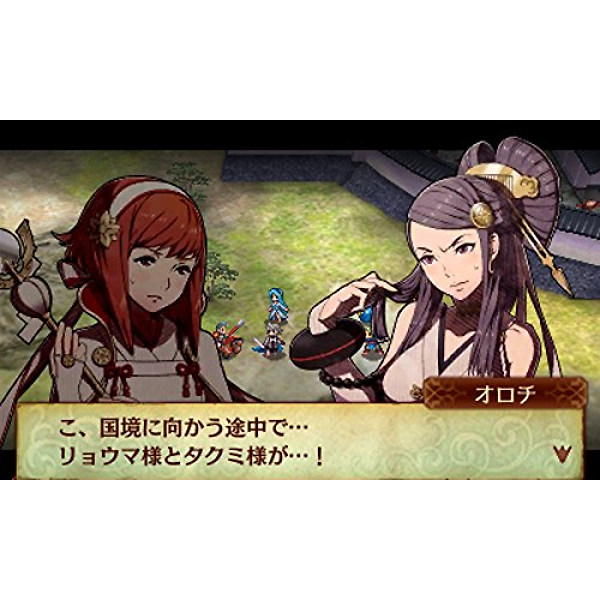 New Nintendo 3ds Only Fire Emblem If Special Edition Japan Import
