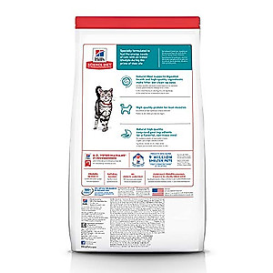Hill's Science Diet Dry Cat Food, Adult, Indoor, Chicken Recipe, 3.5 lb. Bag
