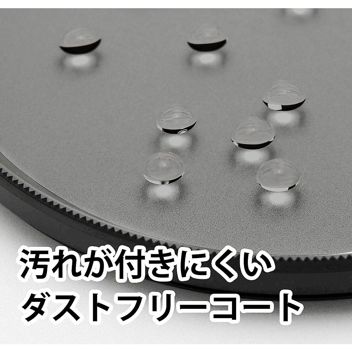 Kenko 62mm Zeta Quint Circular Polarizer (C-PL) - Zr-Coated, Slim Frame, Tempered Glass - Finest Camera Lens Filters