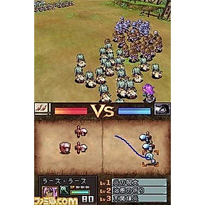 Spectral Force Genesis - Nintendo DS (Renewed)