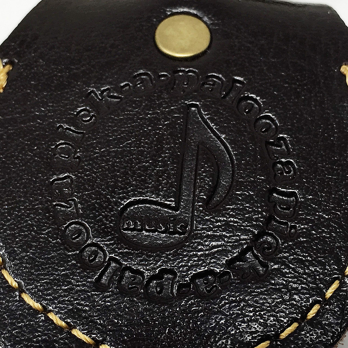 Pick-A-Palooza DIY Guitar Pick Punch Leather Key Chain Pick Holder - Brown