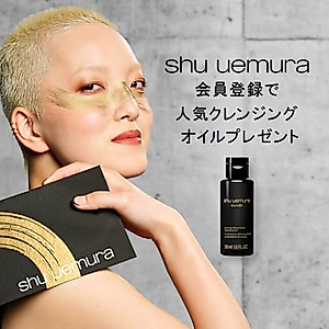 Shu Uemura Eyelash Curler, Regular, Silver