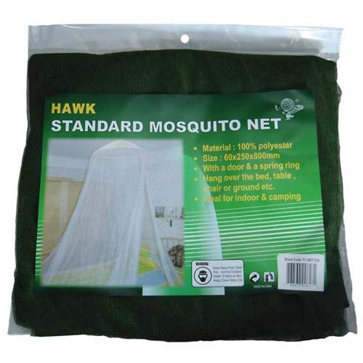 Mosquito Bed Net w/ Hanging Ring - Olive Green