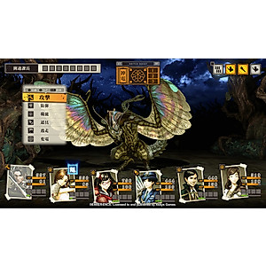 Undernauts: Labyrinth of Yomi Switch - Nintendo Switch