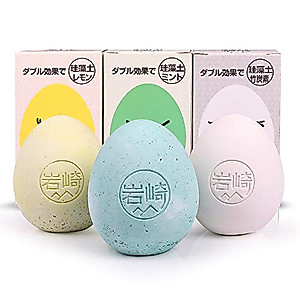 TOOYU Refrigerator Odor Deodorizer Ball,Fishy Musty Odor Moisture Remover Absorber Eliminator Neutralizer,Air Freshener Purifier,100% Natural & Chemical Free,Set of 3