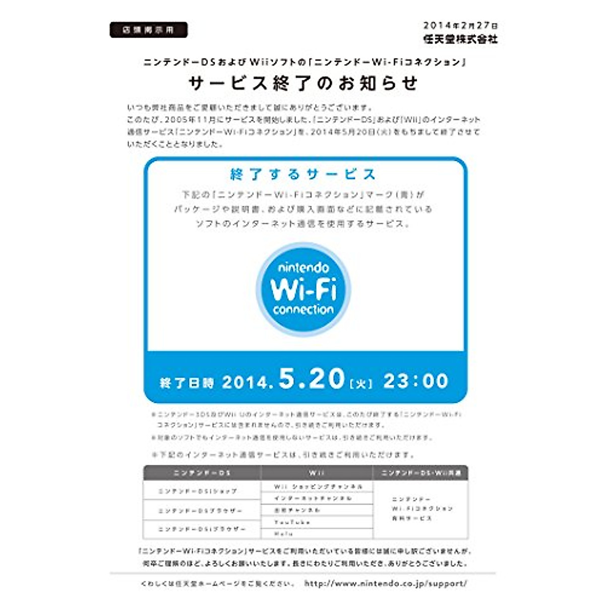 Pokemon Black [DSi Enhanced] [Japan Import]