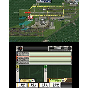 Boku wa Koukuu Kanseikan: Airport Hero 3D for Nintendo 3DS Japanese Version Only (Japan Import)