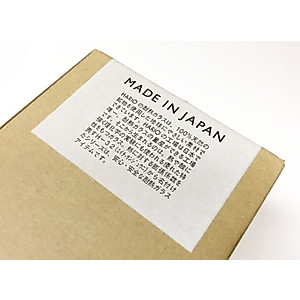 HARIO CB-300-H32 Conical Beaker, 10.1 fl oz (300 ml), Made in Japan