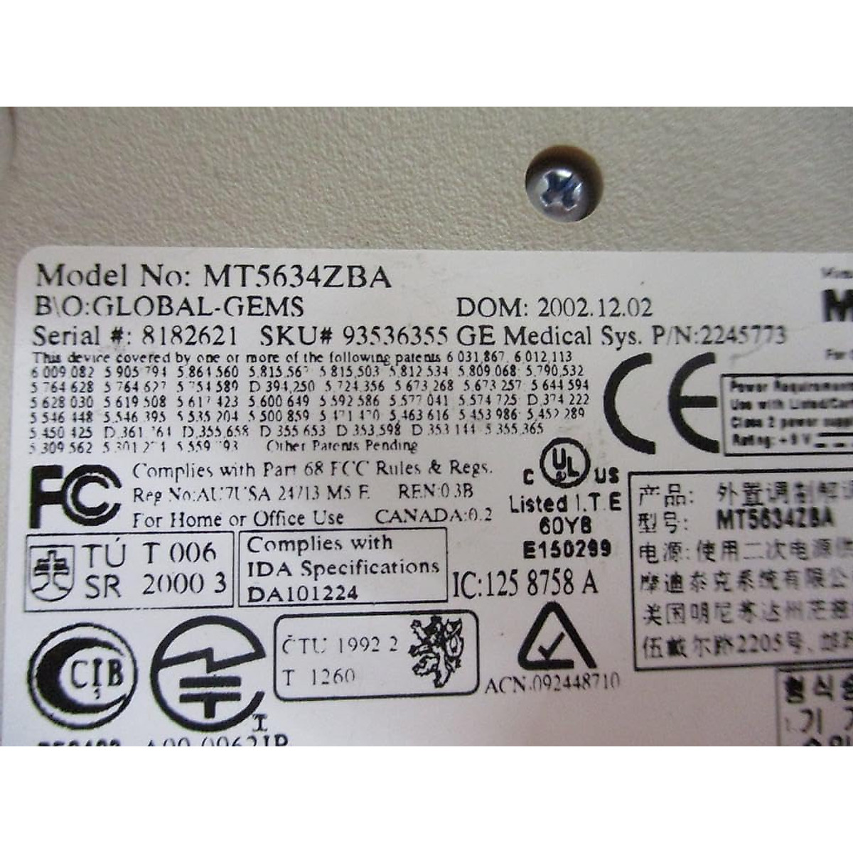 MultiTech MT5634ZBA MultiModem ZBA Desktop Business Modem