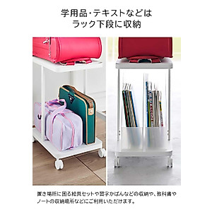 Yamazaki School Bag Storage Rack with Casters, 2 Tiers, Set of 2, School Bag Rack, Living Room, Study Under, Table Side, Tower, Black, 68.4 x 2