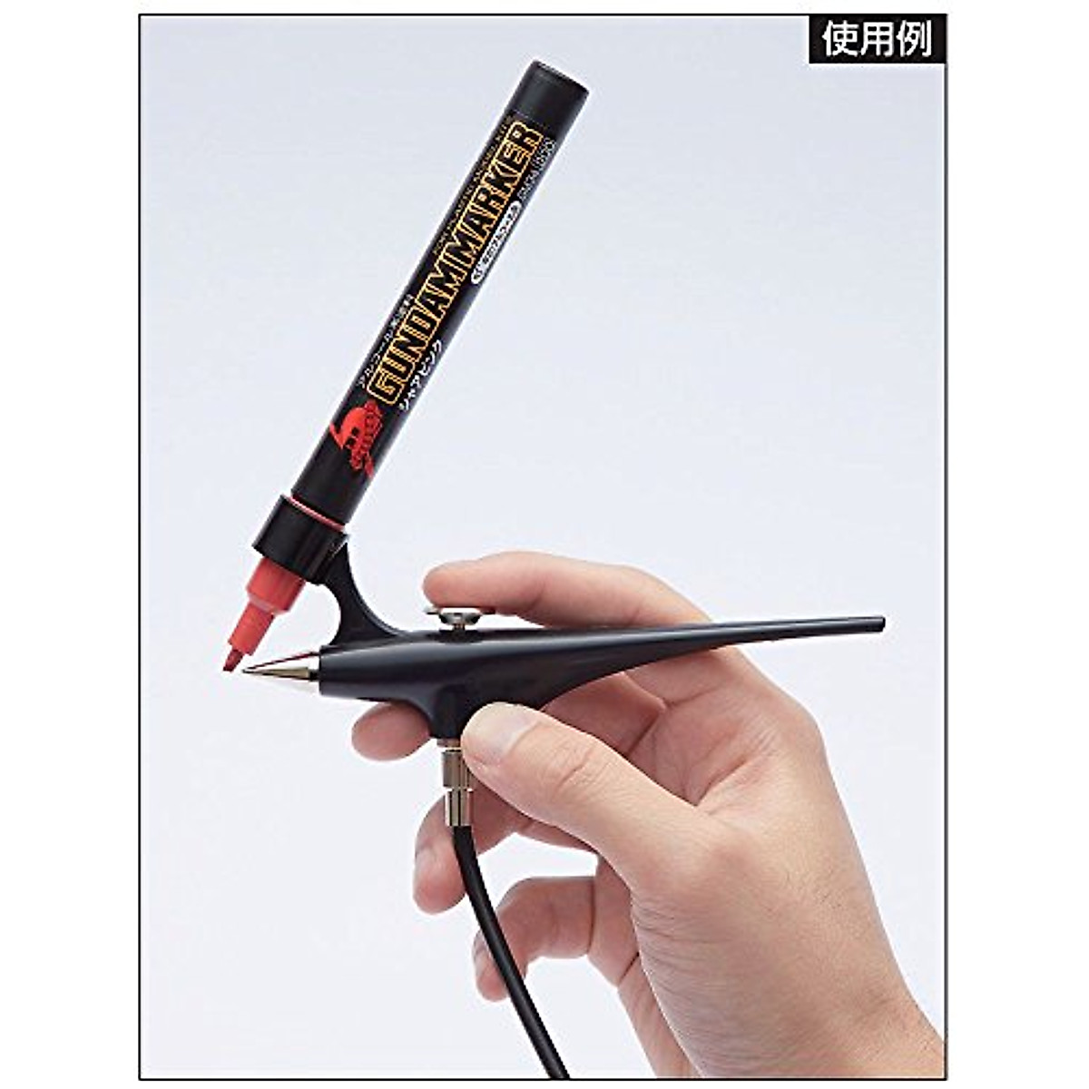 GSI Creos Gundam Marker Airbrush System Tools,Black