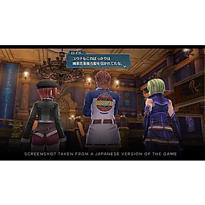 The Legend of Heroes: Trails into Reverie - PlayStation 4