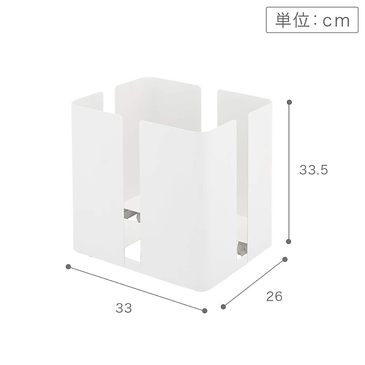 Yamazaki 6472 News Rack, Black, Approx. W 13.8 x D 10.8 x H 13.8 inches (35 x 27.5 x 35 cm), Tower