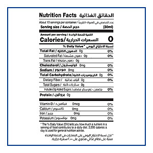 Cortas - Rose Flower Water, 17 Fl Oz (500ml), Large