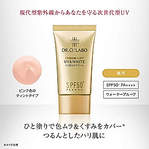 Dr. Ci: Labo UV & WHITE Enrich lift 50+ N SPF 50+ PA ++++ 40g Sunscreen Japan