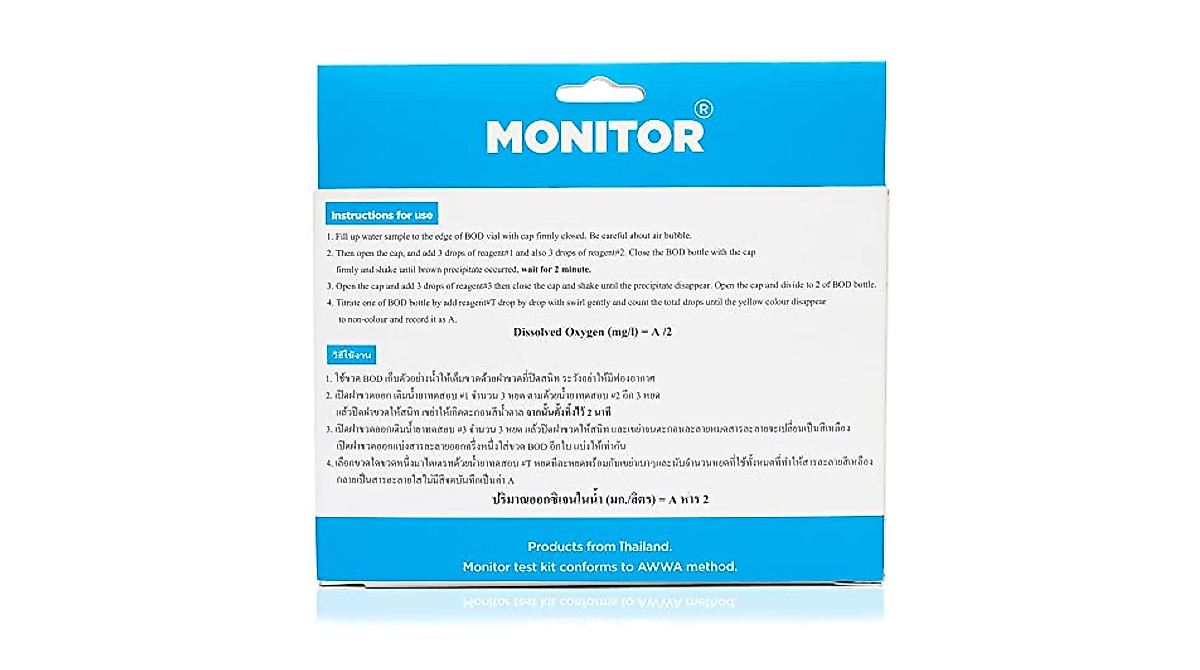 Monitor Dissolved Oxygen Test Kit - 50 Accurate Tests