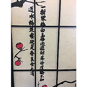 Legacy Decor 4-Panel Blossom Screen Room Divider, Black