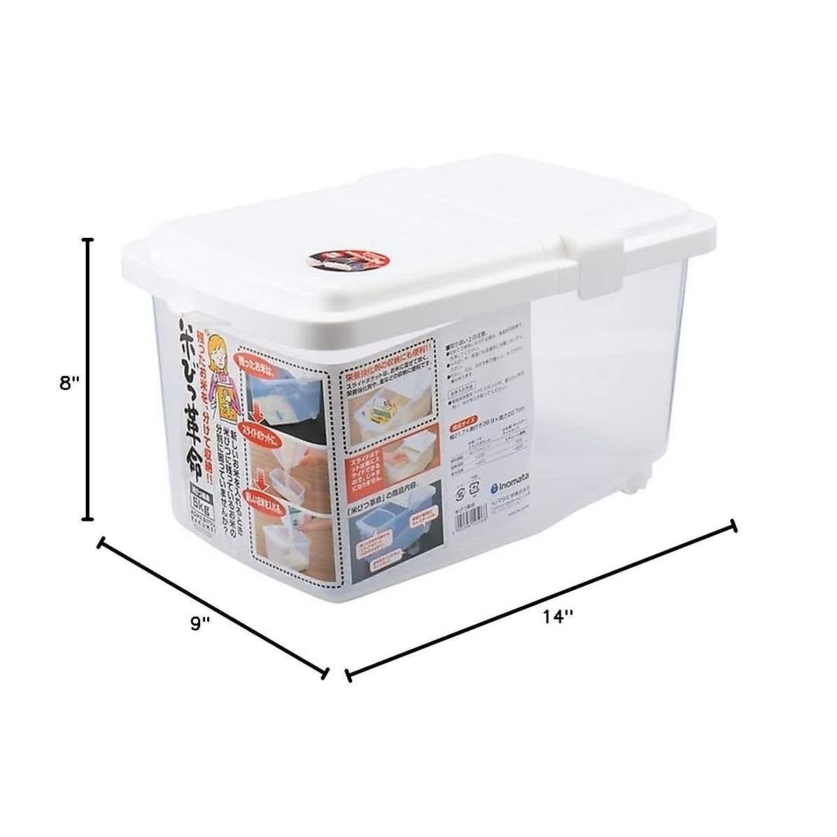 JapanBargain, Japanese Plastic Kome Bitsu Raw Rice Food Storage Container (11 LBS)