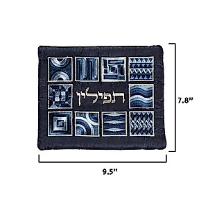 Yair Emanuel Teffilin Bag | Silk Embroidered Geometric square Design (Blue TFH-5B)