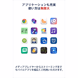 QNAP TS-231P3-4G 2 Bay Home & Office NAS with one 2.5GbE Port