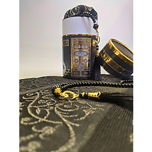 rolezyum Muslim Prayer Rug and Prayer Beads with Elegant Design Cylinder Gift Box, Janamaz, Sajadah, Soft Islamic Gifts Set, Carpet Mat, Taffeta Fabric (Black)