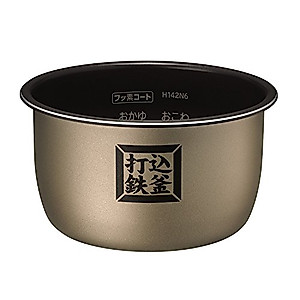 HITACHI IH Rice Cooker Ohitsu-Gozen 2.0 Go (300g / 10.5oz), Brown-Gold, RZ-WS2M N
