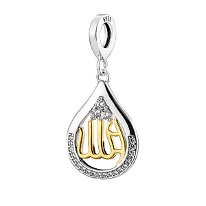 ALLAH Teardrop Islamic Calligraphy Muslim 925 Sterling Silver Charm Bead For Pandora & Similar Charm Bracelets or Necklaces