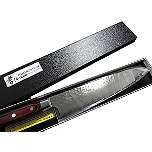 Sakai Takayuki Hammered Damascus 33 Layer Vg-10 Japanese 07396 Gyuto 240mm Chef Knife