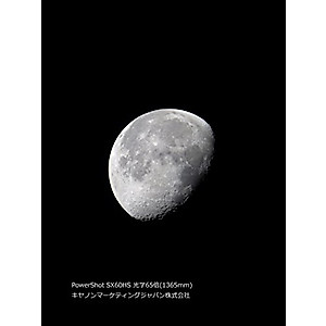 Canon PowerShot SX60 HS Digital Camera - Wi-Fi Enabled - International Version (No Warranty)