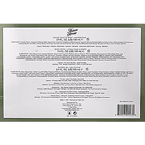 Aubusson Histoire D'amour 3 Piece Set (3.4 Ounce Eau de Toilette Spray Plus Body Lotion Plus Shower Gel)