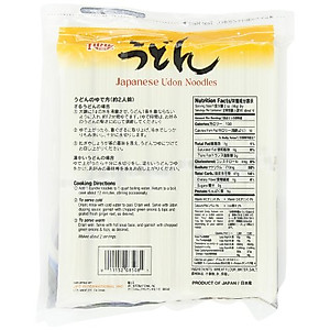 Hime Dried Udon Noodles, 28.21-Ounce