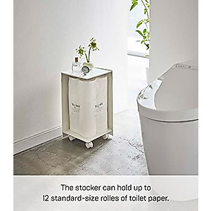 Yamazaki Bathroom Organizer Home Rolling Steel | Toilet Paper Stocker, One Size, White