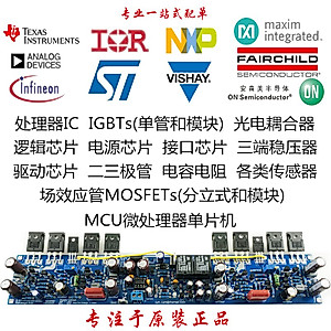 10PCS CD4071 CD4071BE CD4071BD