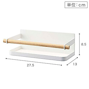 YAMAZAKI Storage Caddy Home Magnetic Steel + Wood | Spice Rack, One Size, White