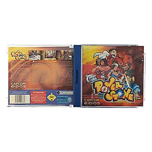 PowerStone (Dreamcast) by Eidos