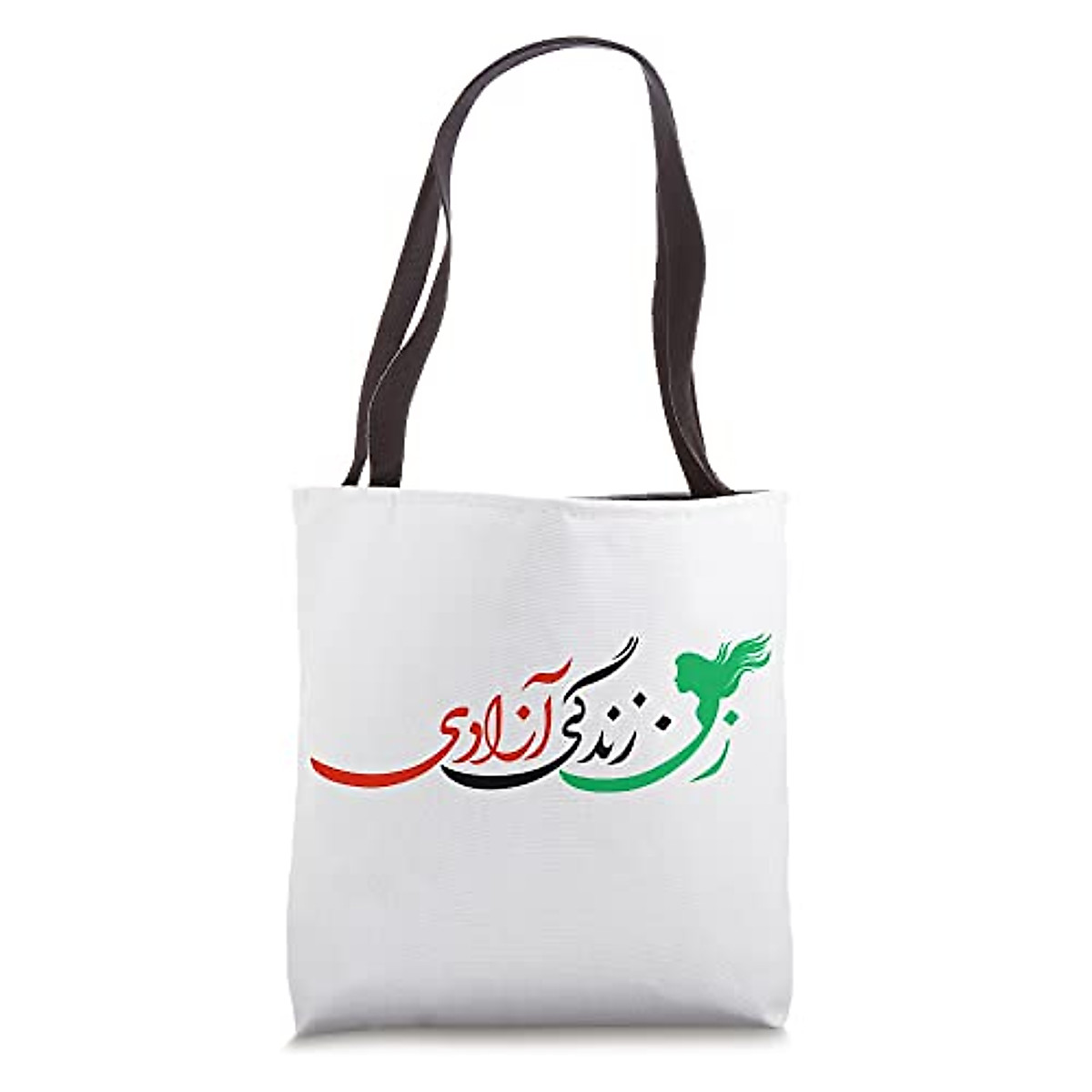 Woman Life Freedom Iran Zan Zendegi Azadi Persian Tote Bag