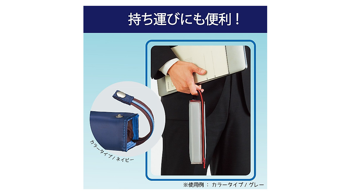 Kokuyo Pen Case Transforms to Tray C2 Shitsu Pink