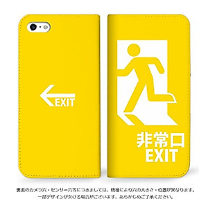 mitas NB-0211-YE/SCG01 Galaxy S20 5G Case, Notebook Type, No Belt, Emergency Exit, EXIT Exit, Yellow (479)