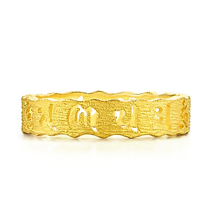 CHOW SANG SANG Cultural Blessings Daily Bliss 999.9 24K Gold Price-by-Weight Gold Buddhist Mantra Om Mani Padme Hum Gold Ring for Women 83215R (Our Size 13 / US Size 6)