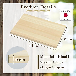 Nezame Japan Hinoki Cypress Lightweight Cutting Board 11 x 7" Japanese Natural Products Wood Chopping Board