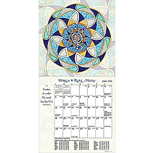 Hebrew Illuminations 2023 Wall Calendar by Adam Rhine | 16-Month Jewish Calendar With Candle Lighting Times (Sept 2022 - Dec 2023) | 12" x 24" Open | Amber Lotus Publishing
