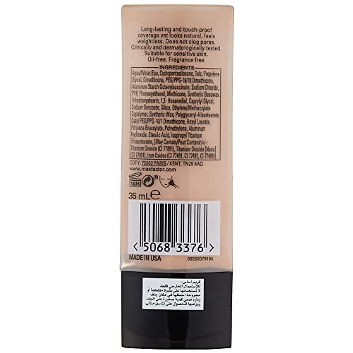 Max Factor Lasting Performance Long Lasting Foundation, No. 035 Pearl Beige, 100 fair (81613114)