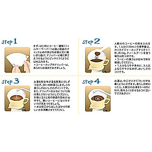 Kalita #05001 Coffee Dripper, Plastic, For 2-4 People, 102-D