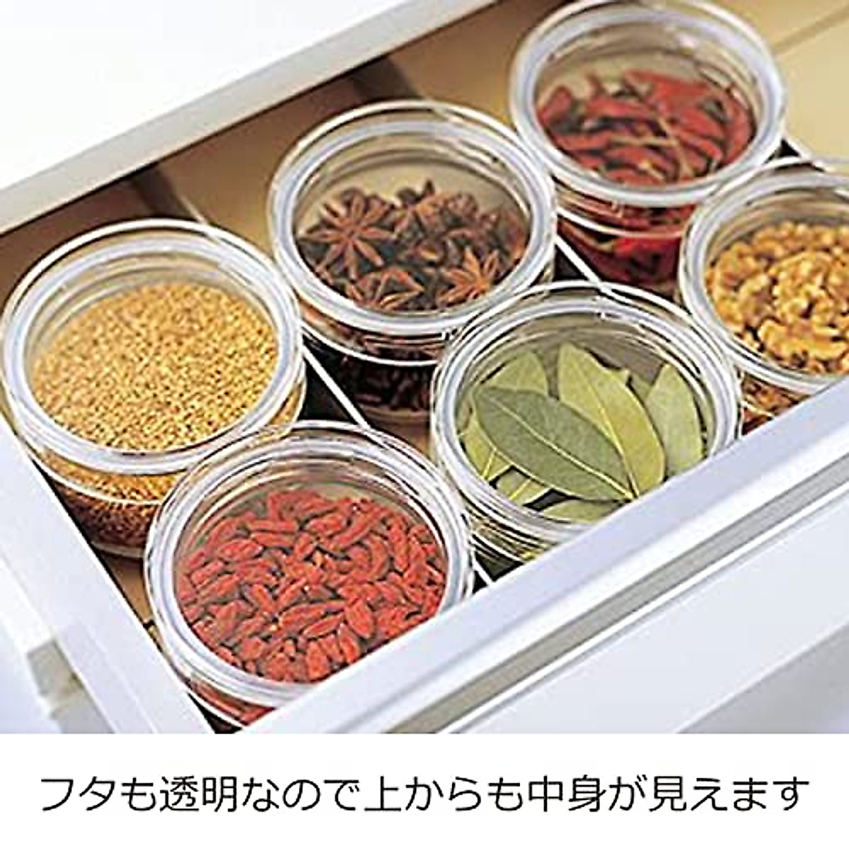 Food Storage Grass Jar (S2-350ml)