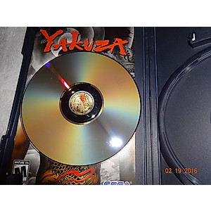 Yakuza 2 - PlayStation 2