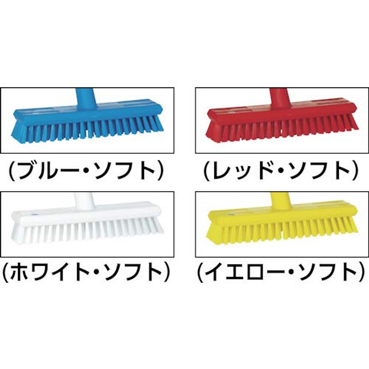 Vikan, Red Deck Scrub,Waterfed,Stiff,11",PP/PBT, 7041